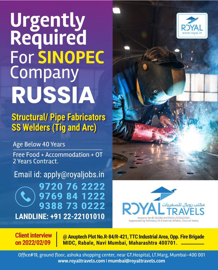 Royal Travels-Visa Stamping and Overseas Recruitment agency